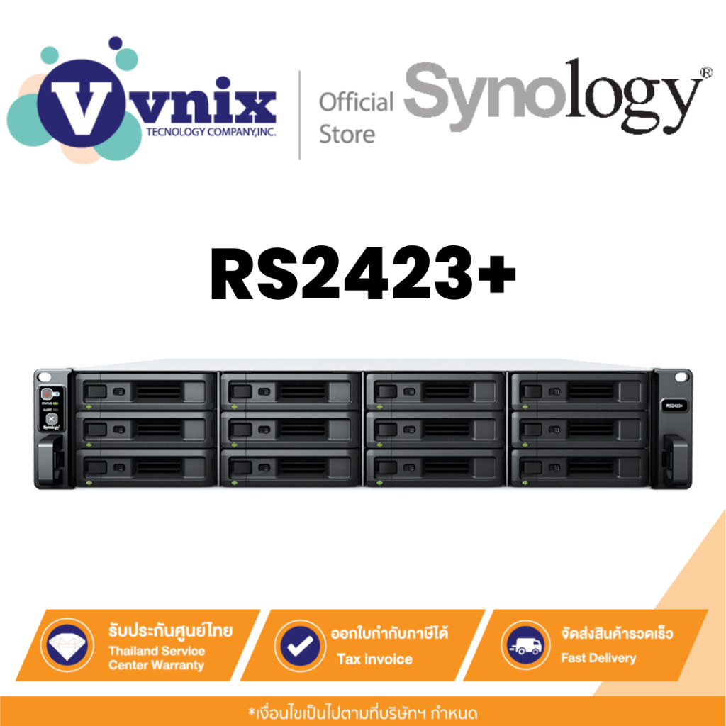 Synology RackStation RS2423+ อุปกรณ์จัดเก็บข้อมูลระดับเครือข่าย (NAS ...