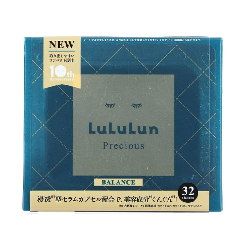 [ 32แผ่น ] Lululun Precious Balance แผ่นมาส์กหน้า Lululun Face Mask มีฉลากไทย ลูลูลูน | Shopee ...