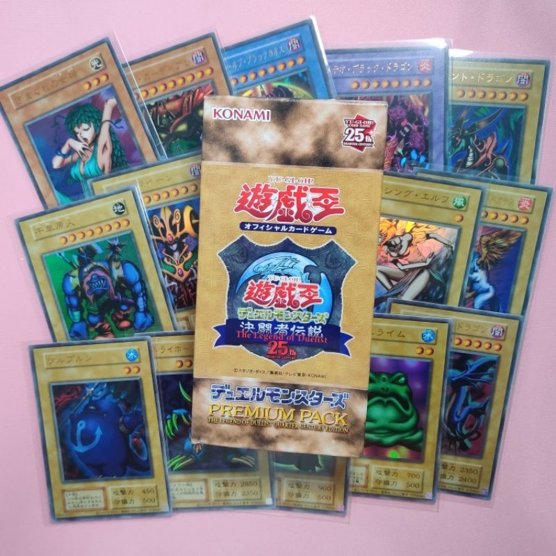 Premium Pack The Legend Of Duelist Quarter Century Edition | Shopee Thailand