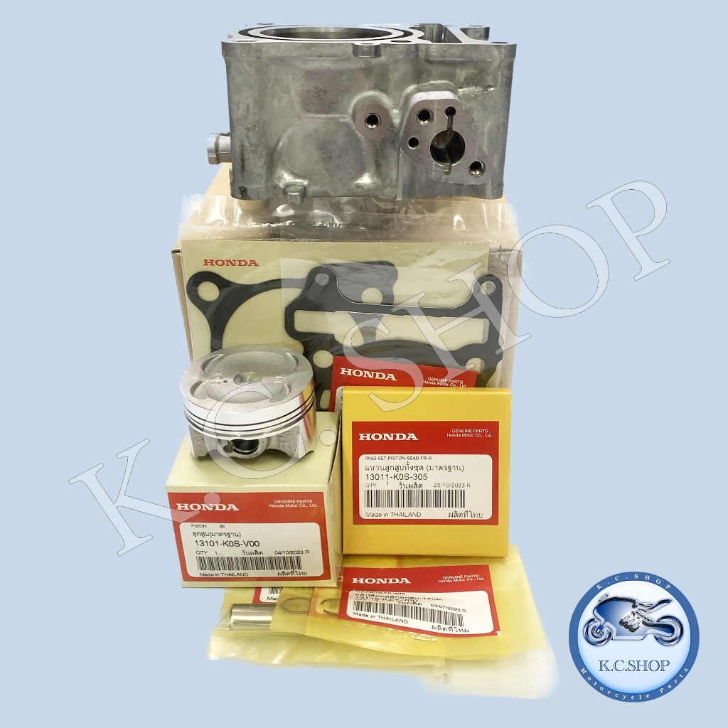 เสื้อสูบ PCX160 2021-2023+ลูกสูบชุด+ปะเก็นเสื้อ+ปะเก็นฝา แท้ศูนย์ HONDA ...