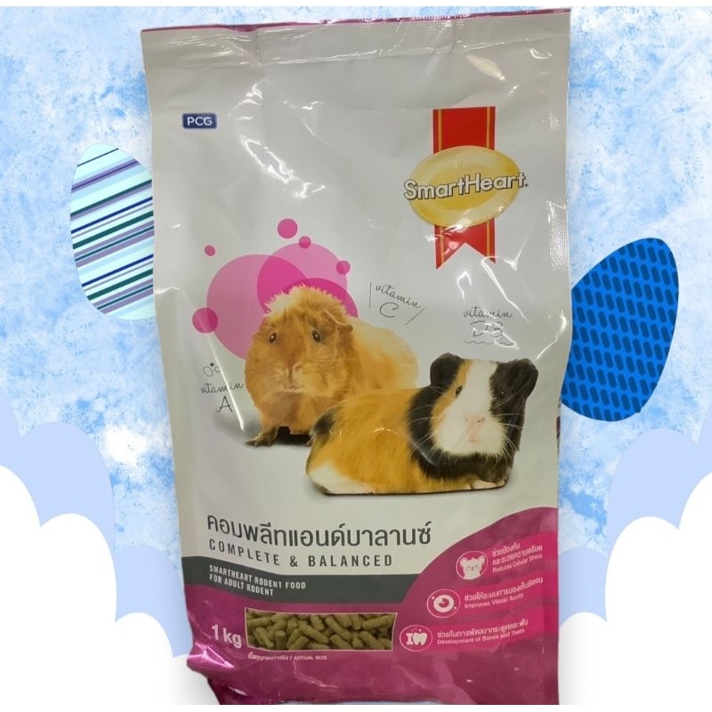 SmartHeart Rodent Food Complete & Balanced (1 kg.) | Shopee Thailand