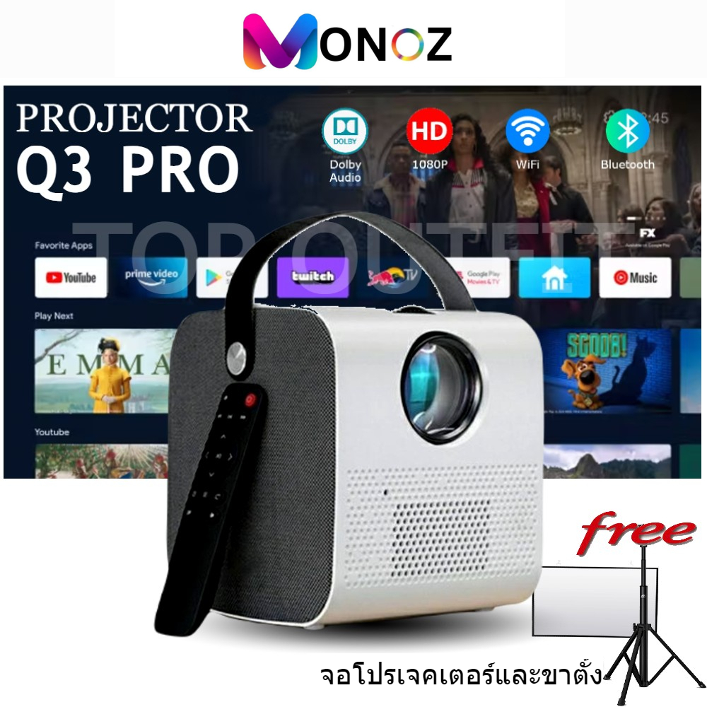 🎉โปรโมชั่นใหญ่🎉MONOZ โปรเจ็กเต 1080P HD แอพในตัว Android Q3 Pro ...