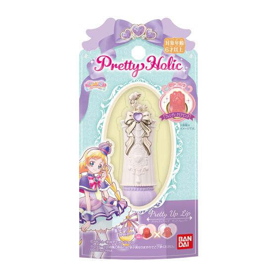 [Direct from Japan] Bandai PrettyCure Wonderful Precure! Pretty Holic ...