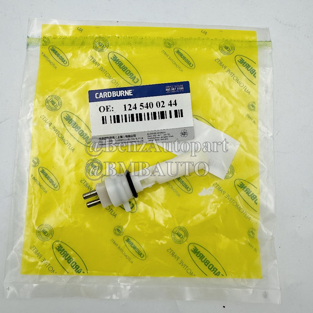 BENZ สวิทช์ลูกลอยกระป๋องพักน้ำ W201 W124 เบอร์ 124 540 02 44 ยี่ห้อ ...