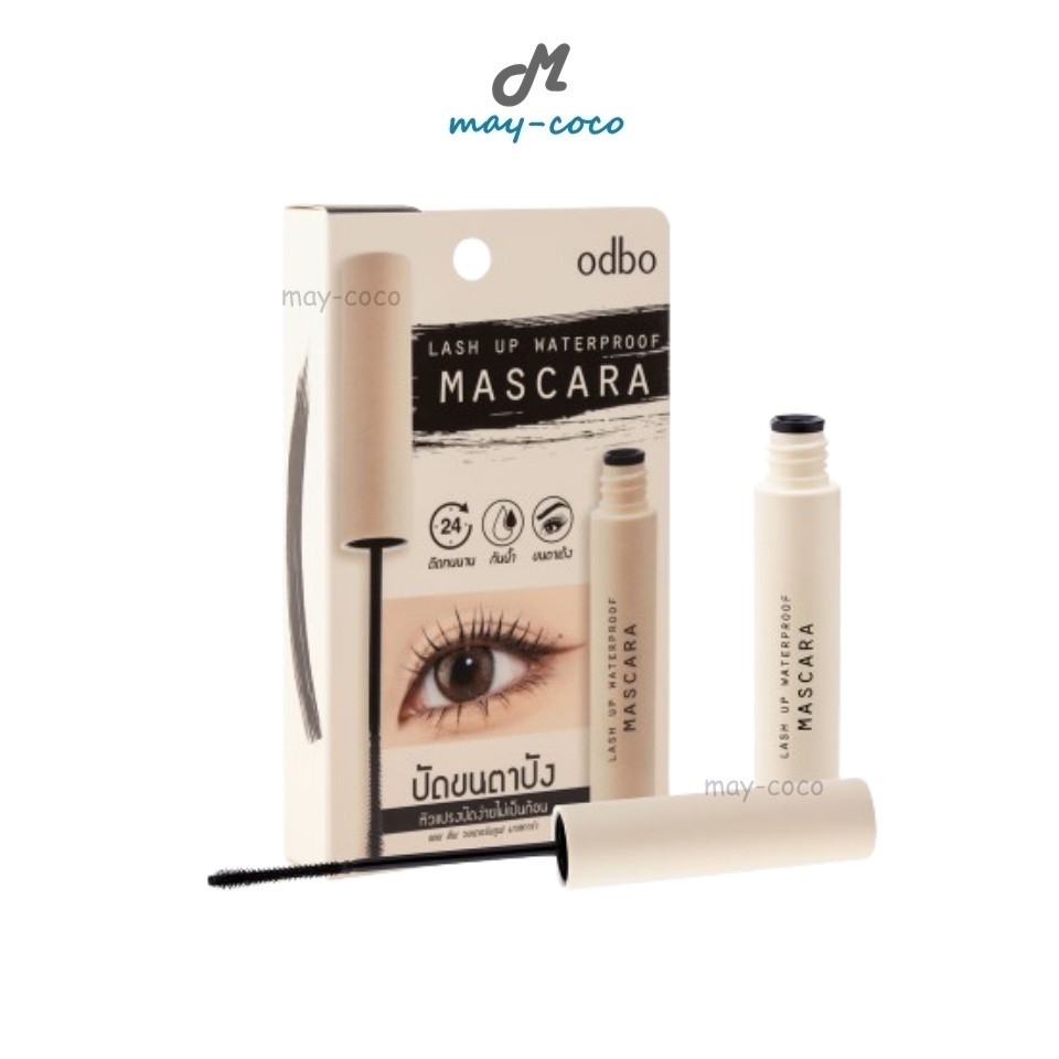 ถูก/แท้/มีไลฟ์ มาสคาร่า ODBO Lash Up Waterproof Mascara มาสคาร่าแลชอัพ ปัดขนตา ขนตางอน ขนตาเด้ง ...