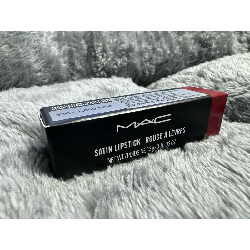 ลิป M.A.C. สี 811 MAC RED แท้จากช็อป | Shopee Thailand