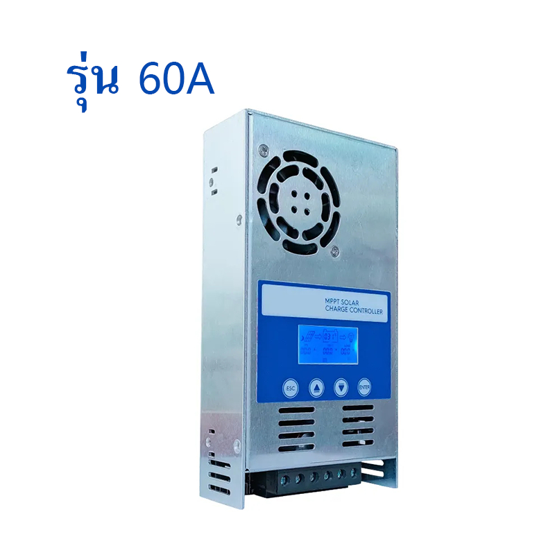 Smart MPPT Solar Charge Controller 40A 60A โซล่าชาร์เจอร์ 12V/24V/36V ...