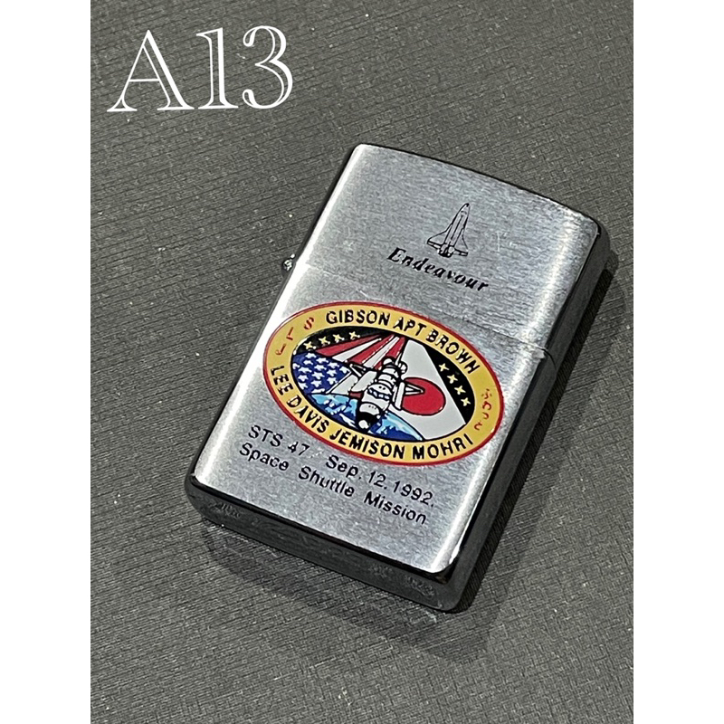 แฟนพันธุ์แท้ Nasa ต้องเก็บเลยชุดนี้มาสภาพ Nos Vintage Lighter Zippo ...