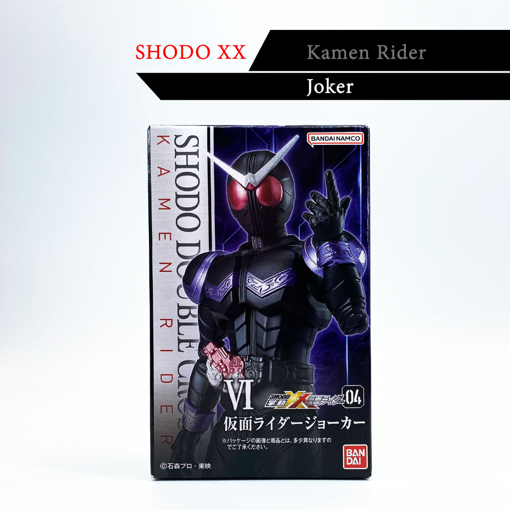 Bandai W Joker Shodo XX 4 มดแดง Masked Rider Kamen Rider ShodoXX 04 Double xx4 | Shopee Thailand