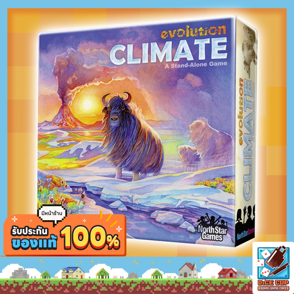 [ของแท้] Evolution: Climate Board Game | Shopee Thailand