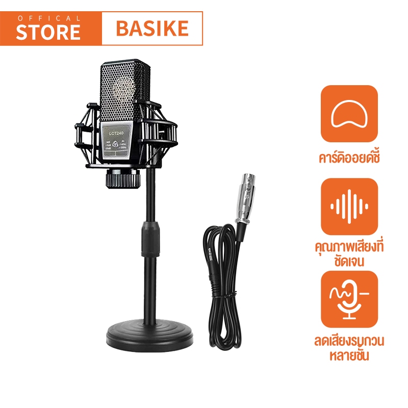 BASIKE ขาตั้งไมโครโฟนตั้งโต๊ะแบบปรับได้ Enhanced Tabletop Mic Stand ไมโครโฟนคอนเดนเซอร์แบบมือ ...