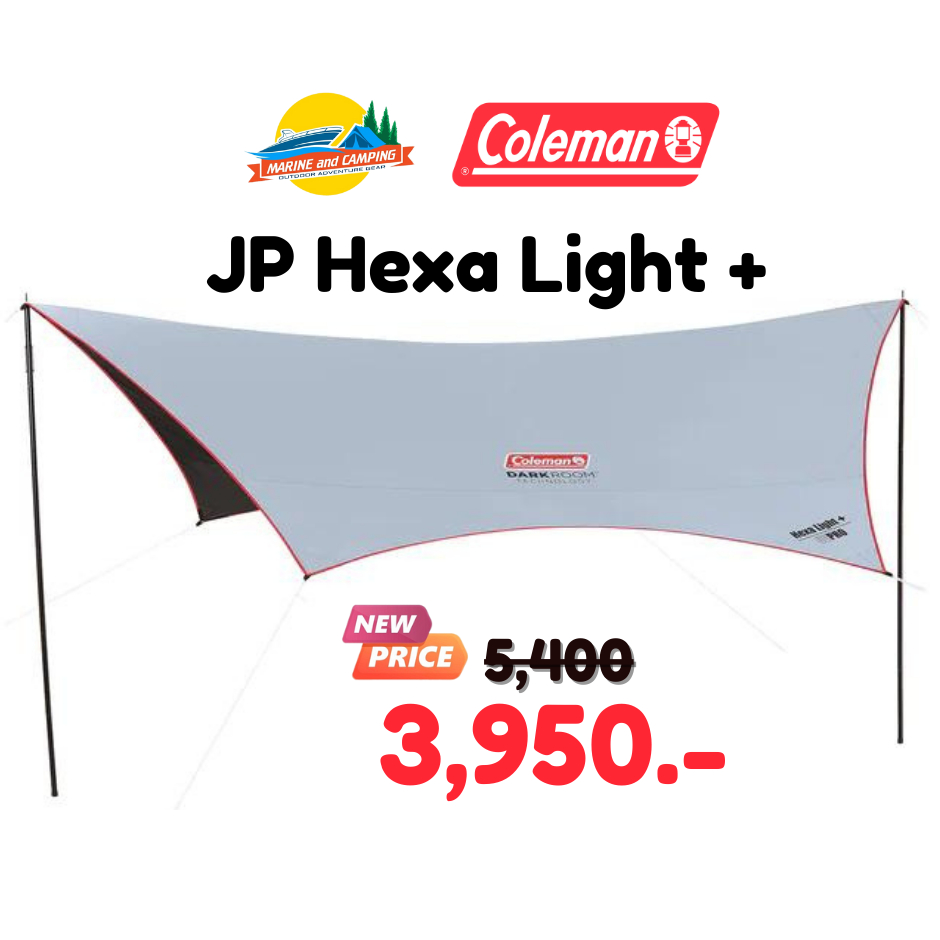 Coleman JP Hexa Light + Tarp | Shopee Thailand