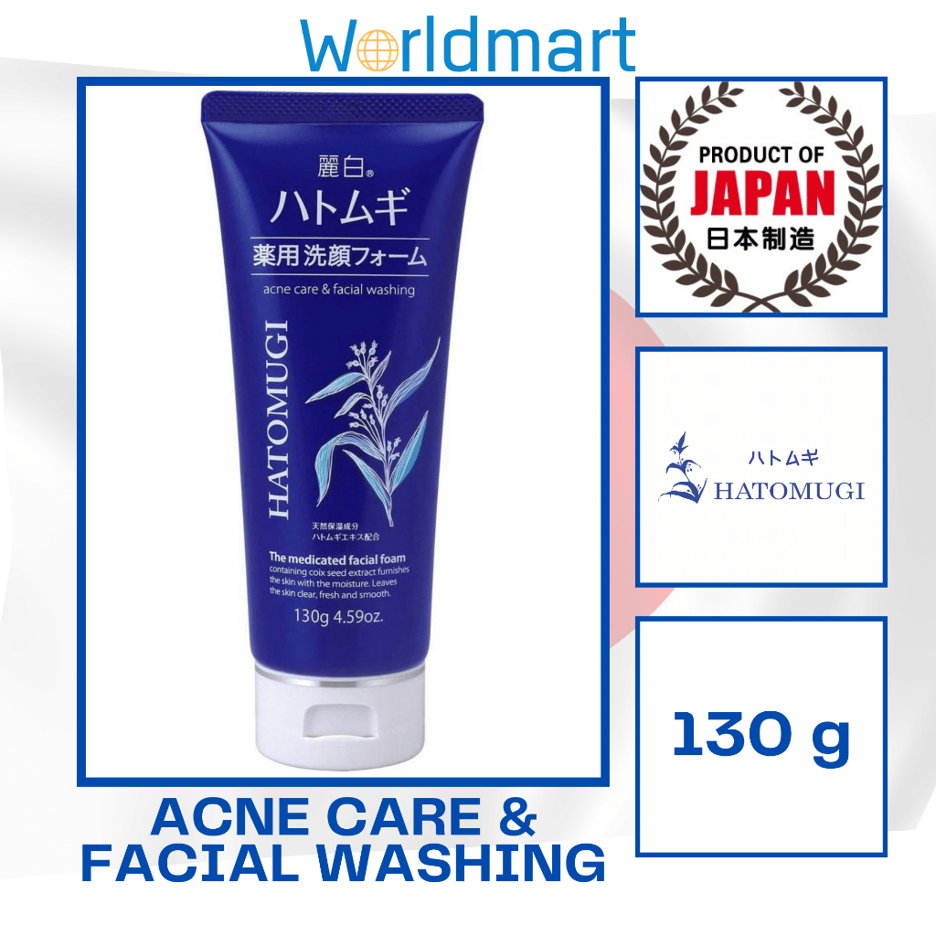 Hatomugi Facial Wash โฟมล้างหน้าตัวดังจากญี่ปุ่น สินค้านำเข้า ของแท้ ...