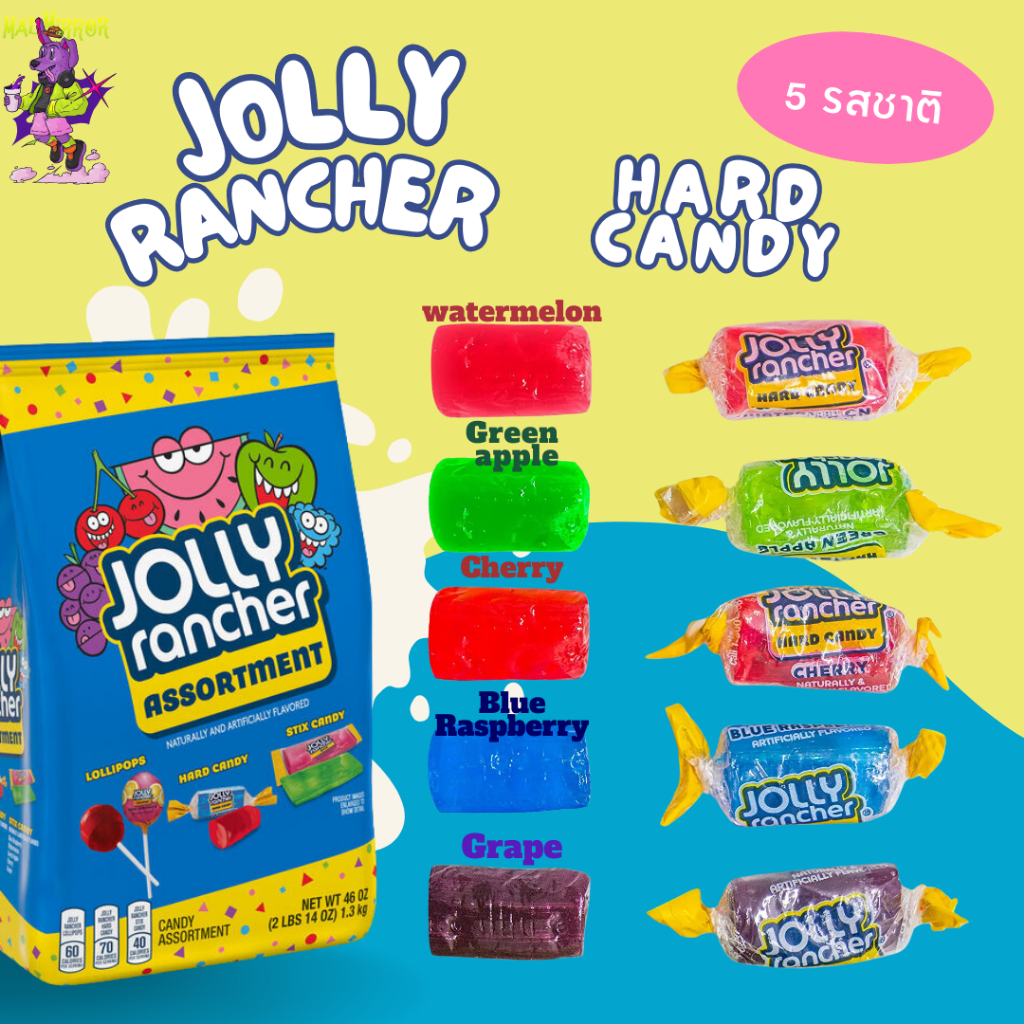 (ส่งด่วน 24 ชม.) Jolly Rancher Hard Candy นำเข้าจาก USA (แบ่งขาย) ของ ...