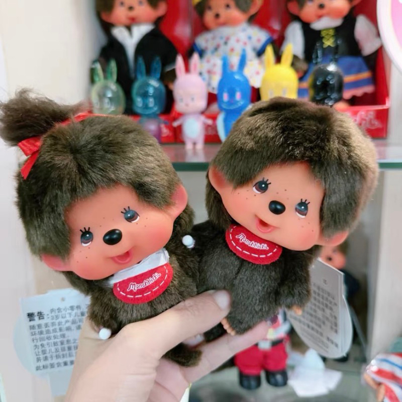 [ พร้อมส่ง 🎀 ] พวงกุญแจ monchichi ลิขสิทธิ์แท้💯 มีให้เลือกหลายรุ่น ฮิต ...