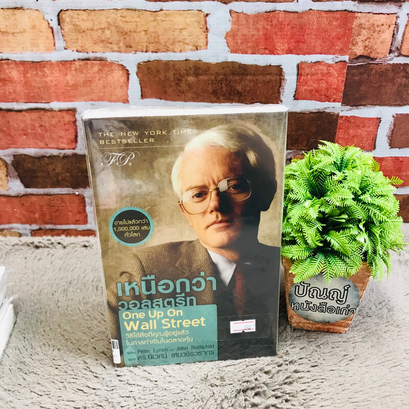 11199เห็น11200เหนือกว่า11201warrenbuff11202คู่มือ11203บันทึก11204ปรับ ...