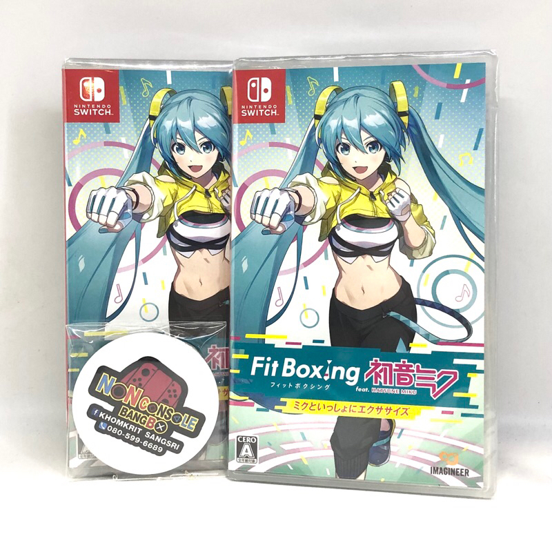 [มือ1] Fitness Boxing feat. Hatsune Miku: Isshoni Exercise (NSW) JP ...