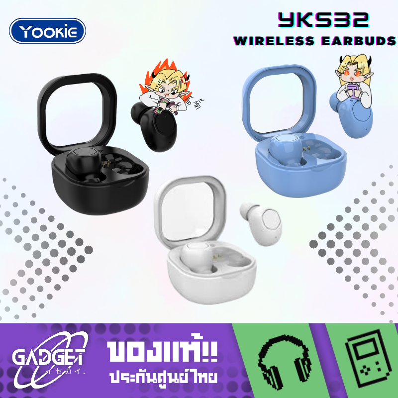หูฟัง YOOKIE รุ่น YKS32 Dual-mode Bluetooth V5.3.Ultra-low High Quality Stereo Earbuds for Smart ...