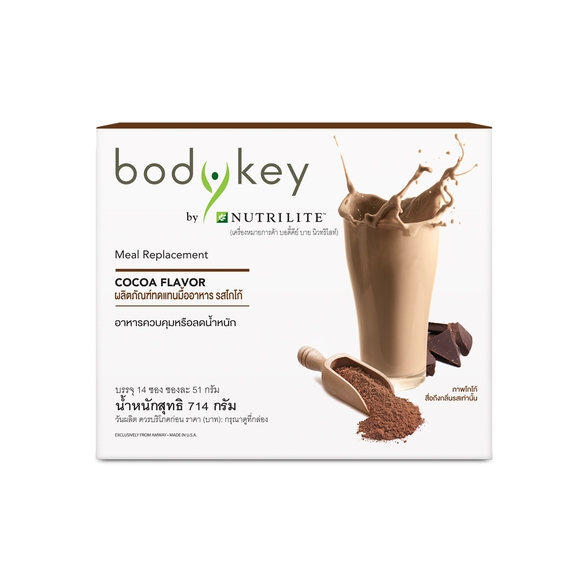 บอดี้คีย์ amway ของแท้ ลอตใหม่ ช็อปไทย อาหารควบคุมหรือลดน้ำหนัก body ...