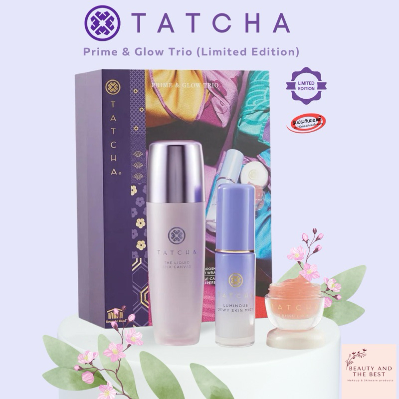 [พร้อมส่ง/แท้💯] Tatcha Prime & Glow Trio (Limited Edition) | Shopee ...
