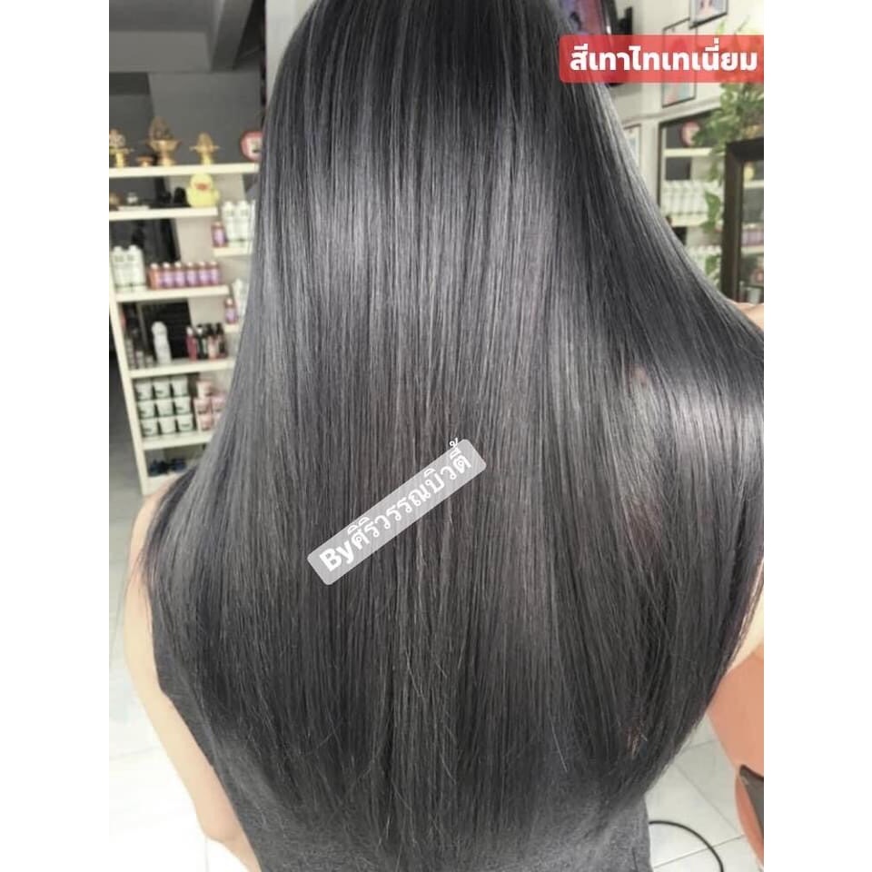 ครีมเปลียนสีผม BLAND DEVA / Titanium #สีเทาไทเทเนียม (GT-11) *รูปงานจริง* | Shopee Thailand