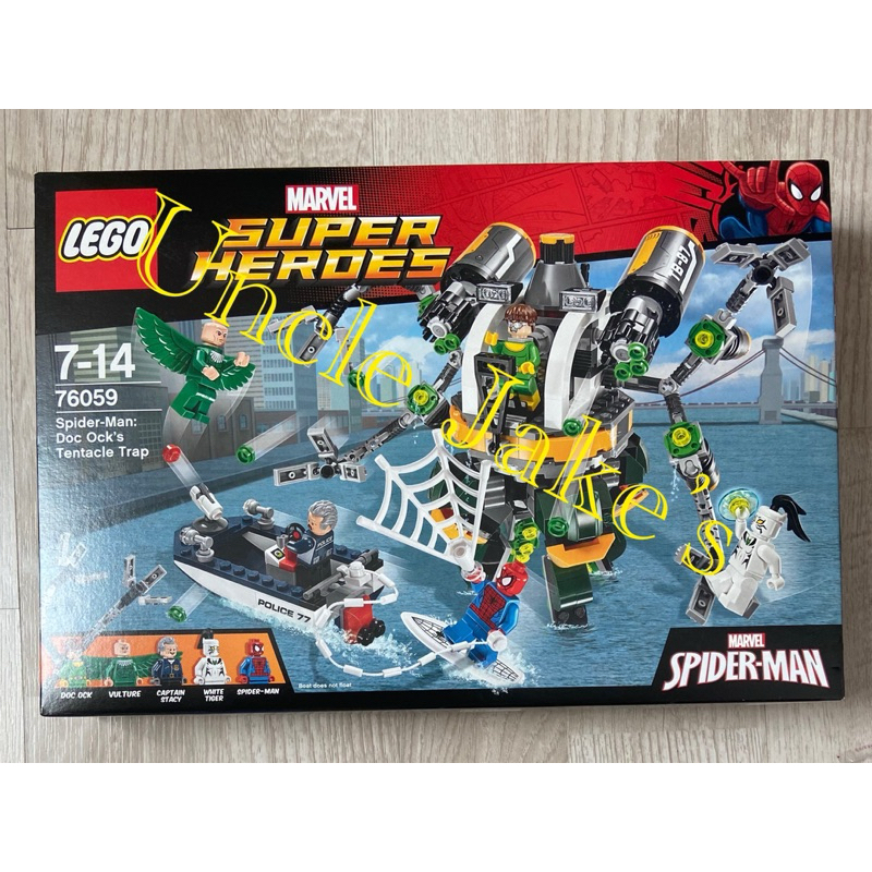 LEGO Marvel Comics Heyoes /Spider-man 76059 : Spider-Man, Doc Ock's ...
