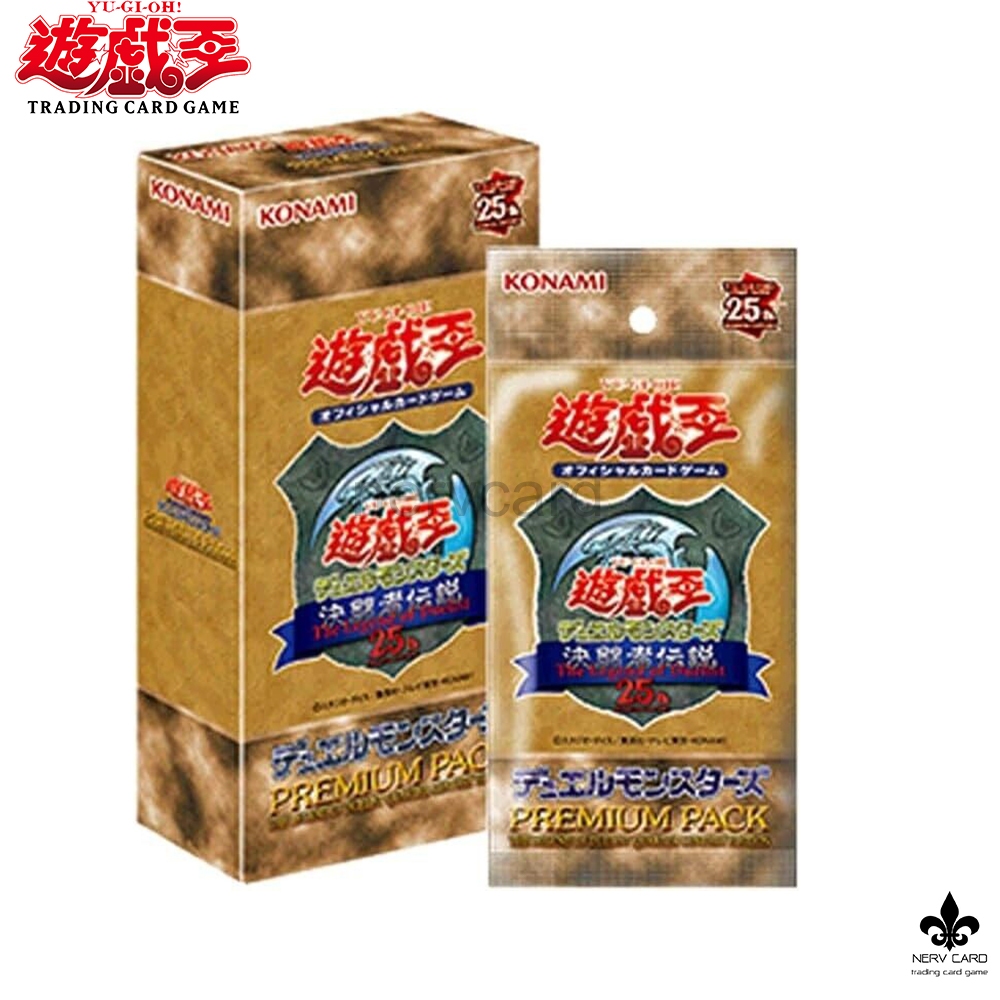 [พร้อมส่ง] [Yugioh] Premium pack Legend of Duelist QUARTER CENTURY EDITION BOX[TDPP] ลิขสิทธิ์ ...