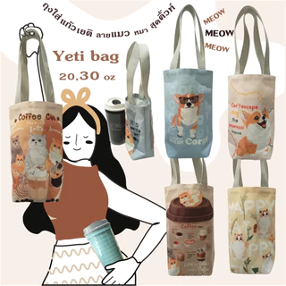 Happy Tell Shop, ร้านค้าออนไลน์ | Shopee Thailand