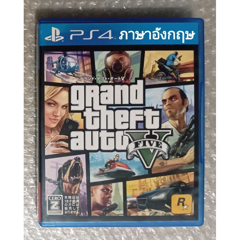 gRand theFt auto v FIVE +แผนที่ ตำหนิ ภาษาอังกฤษ EN JP PS4 PLAYSTATION 4 GTA 5 GTAV GTA5 GRANT ...