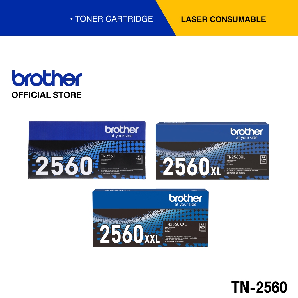 Brother TN-2560,XL,XXL TONER ตลับผงหมึก HL-L2460DN / HL-L2460DW / MFC ...