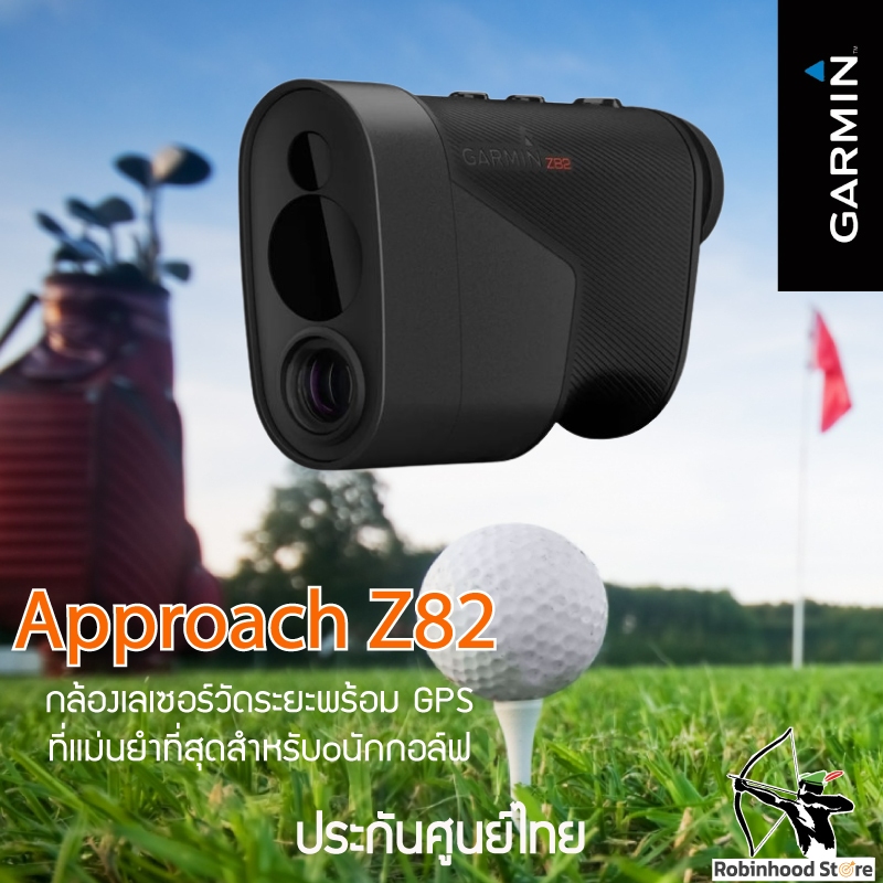 Garmin Approach Z82 อุปกรณ์วัดระยะสนามกอล์ฟ รับประกันศูนย์ไทย | Shopee ...