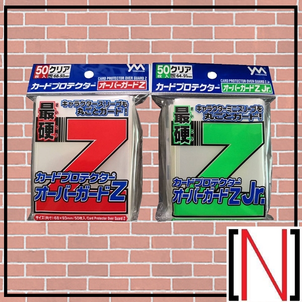 [Sleeve][ซองใส่การ์ด] ซองคลุม Yanoman Supply Z / Zjr [MTG][Pokemon ...