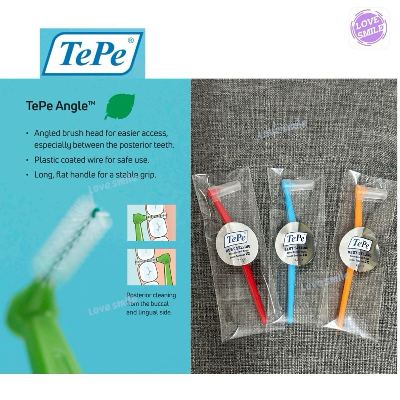 แปรงซอกฟัน TEPE ANGLE พร้อมปลอก จำนวน 1 ชิ้น (Made in Sweden) | Shopee ...