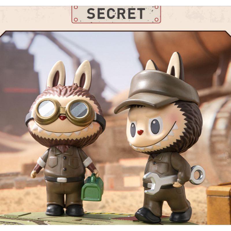 Secret Labubu น้องกระต่าย | Shopee Thailand