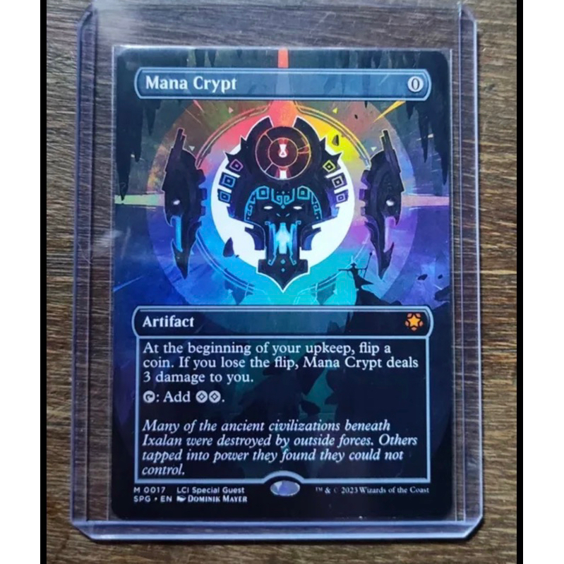 การ์ด MTG Mana Crypt Artifact EDH Commander Magic the gathering ชุด ...