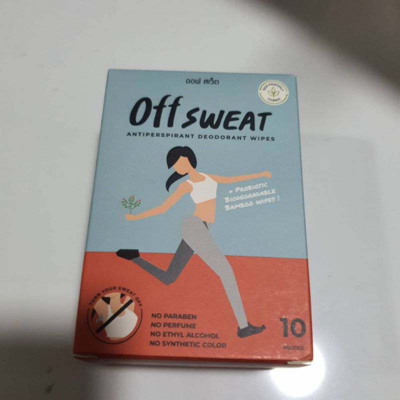 OFF SWEAT antiperspirant wipes (สูตรBamBoo) แผ่นระงับเหงื่อ ระงับกลิ่น ...