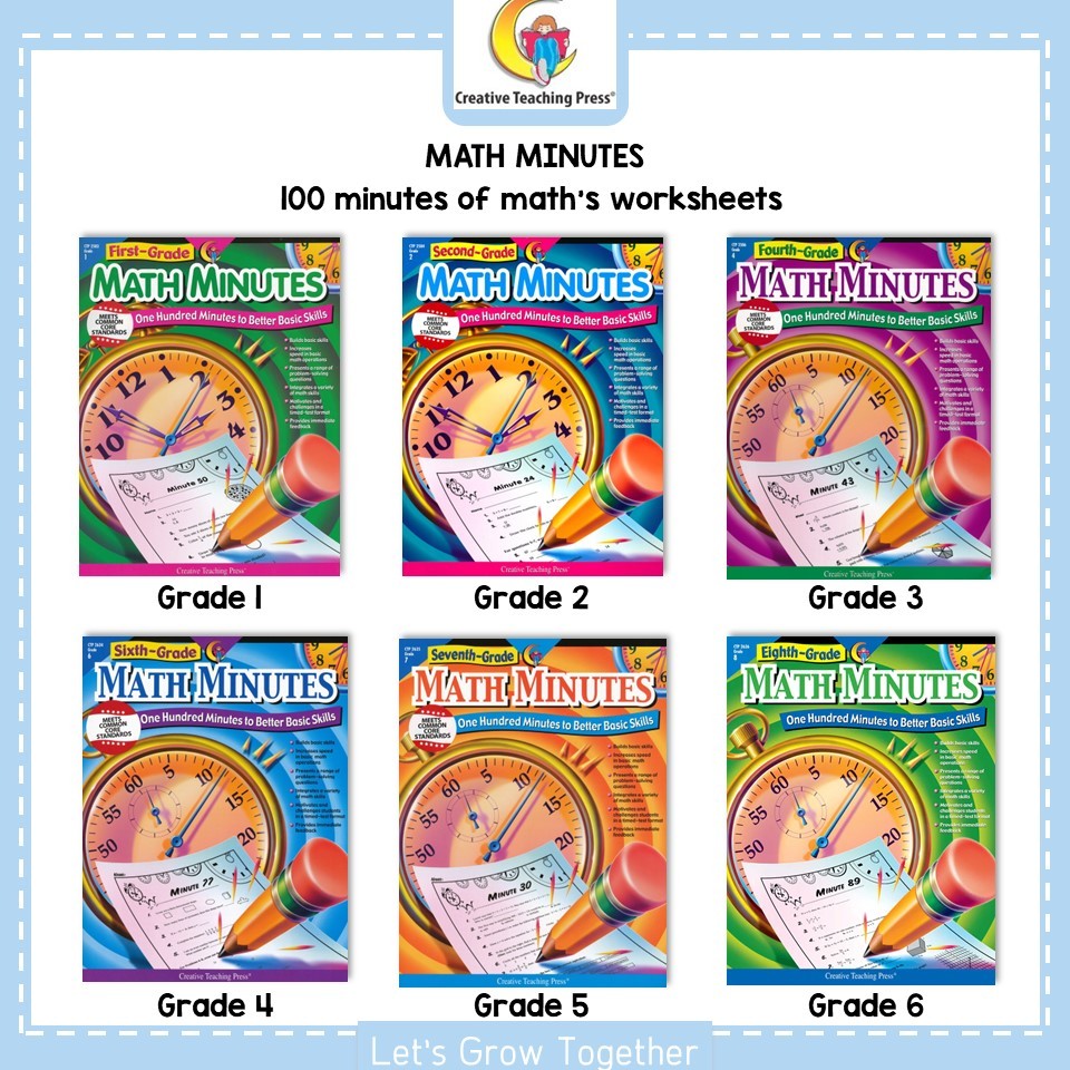 Math Minutes Worksheets with Answer Keys แบบฝึกหัดเสริมคณิตศาสตร์ระดับ ...