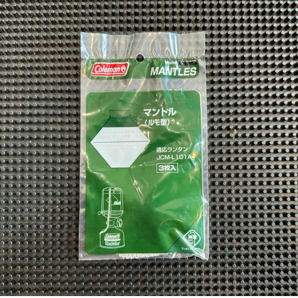 ไส้ตะเกียง Coleman JP Lumo Mantle 69532 (3pcs) | Shopee Thailand