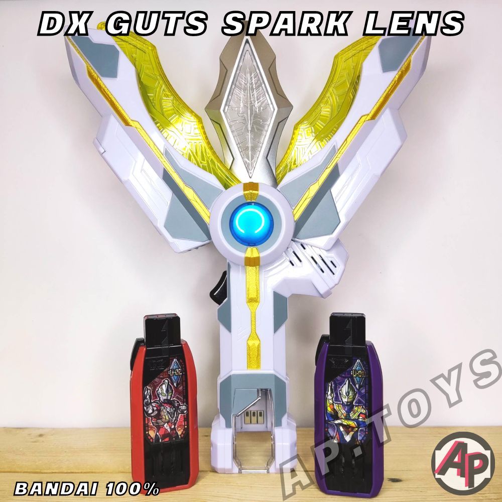 DX Guts Spark Lens ที่แปลงอุลตร้าแมนทริกเกอร์ [ที่แปลงร่างอุลตร้าแมน ...