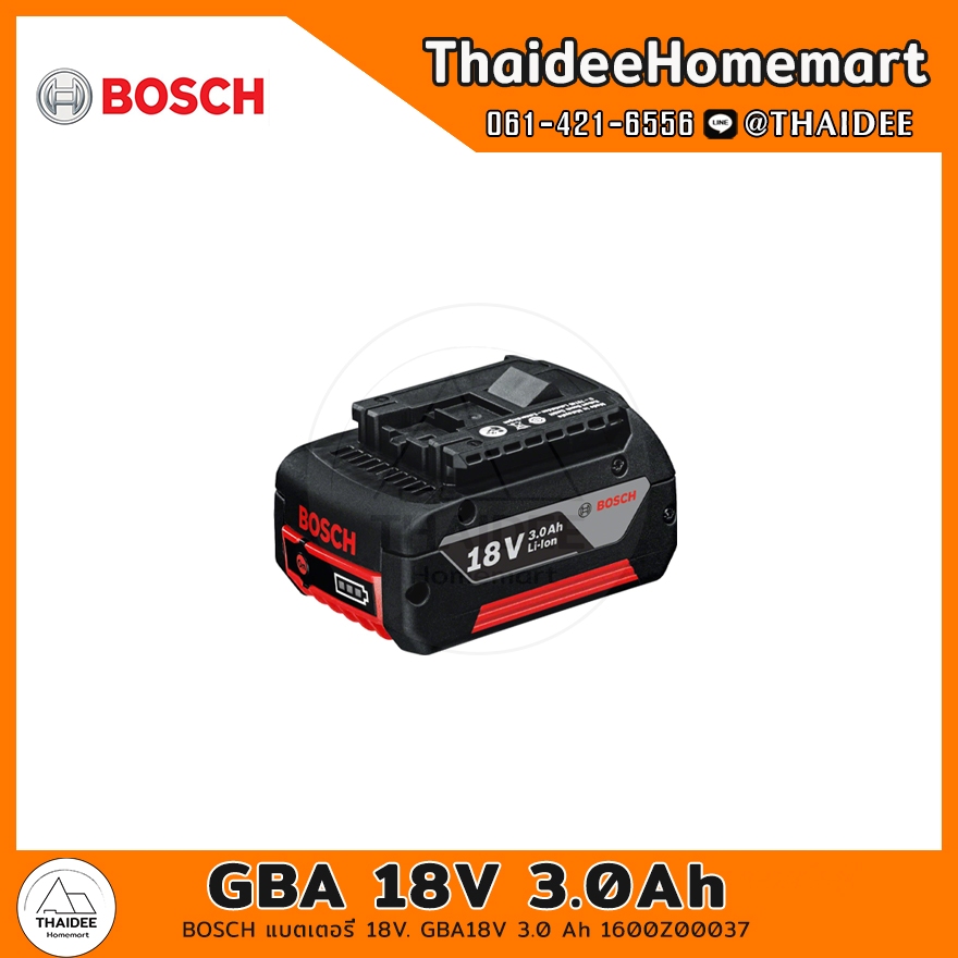 BOSCH แบตเตอรี่ 18V. GBA18V 3.0 Ah 1600Z00037 รับประกันศูนย์ 1 ปี ...