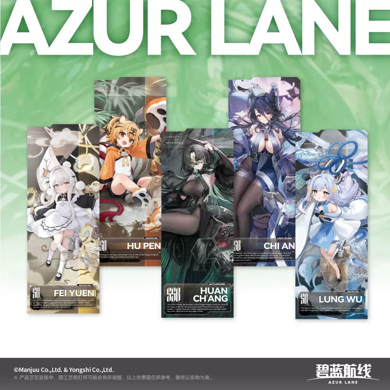 [Pre-order/อ่านรายละเอียดก่อนสั่ง] ตั๋วสะสม Spring Festive Fiasco ...