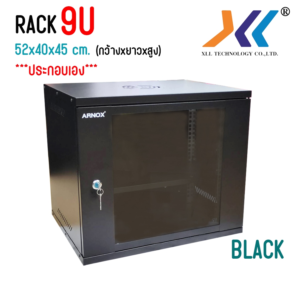 ตู้แร็ค ตู้NETWORK RACK CABINET 9U ลึก40 Wall Rack 9U (40 cm.) | Shopee Thailand