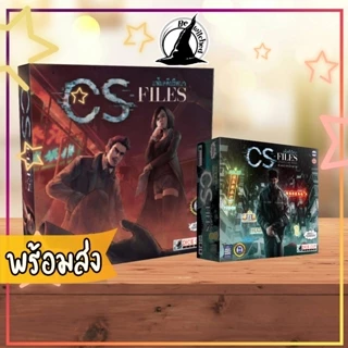 Bewitched Board Game, ร้านค้าออนไลน์ | Shopee Thailand