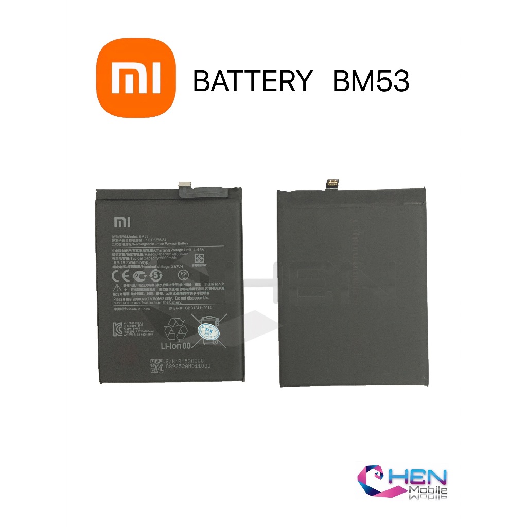 แบตเตอรี่ แท้ For Xiaomi 10T 10T Pro BM53 แบต ใช้กับ Xiaomi 10T Mi10T ...