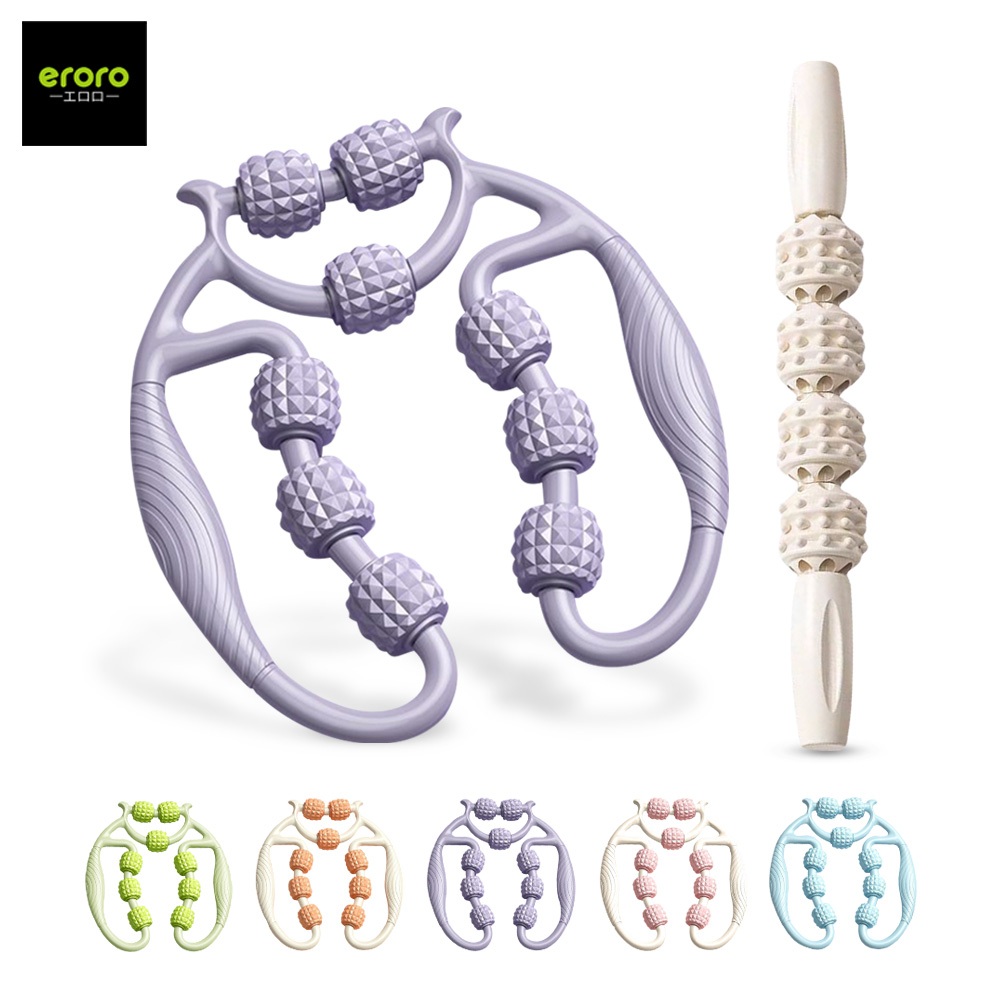 ERORO ไม้นวดโยคะ ที่บริหารขาและแขน แบบ 9ลูก | Shopee Thailand