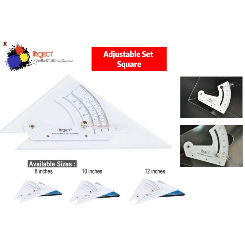 Project Adjustable Set Square ไม้ฉากปรับมุม ไม้บรรทัด มีขนาด 8 นิ้ว 10 ...