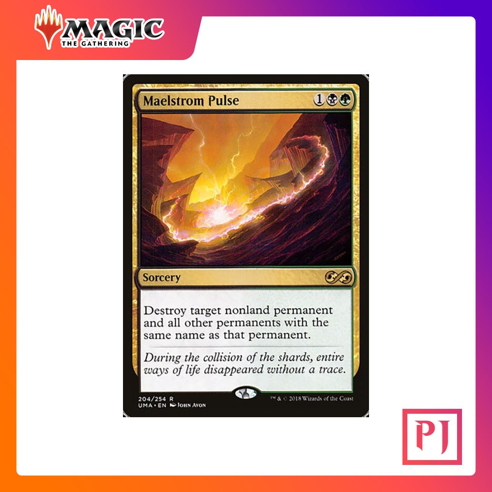 [MTG] Maelstrom Pulse [UMA] [MULTI] [RARE] [NORMAL] [ENG] (การ์ดเมจิค ...