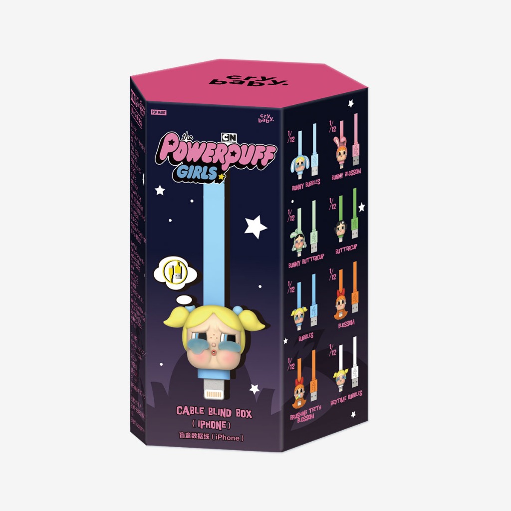 [สุ่ม]พร้อมส่ง กล่องสุ่ม สายชาร์จ POP MART CRYBABY X Powerpuff girls ...
