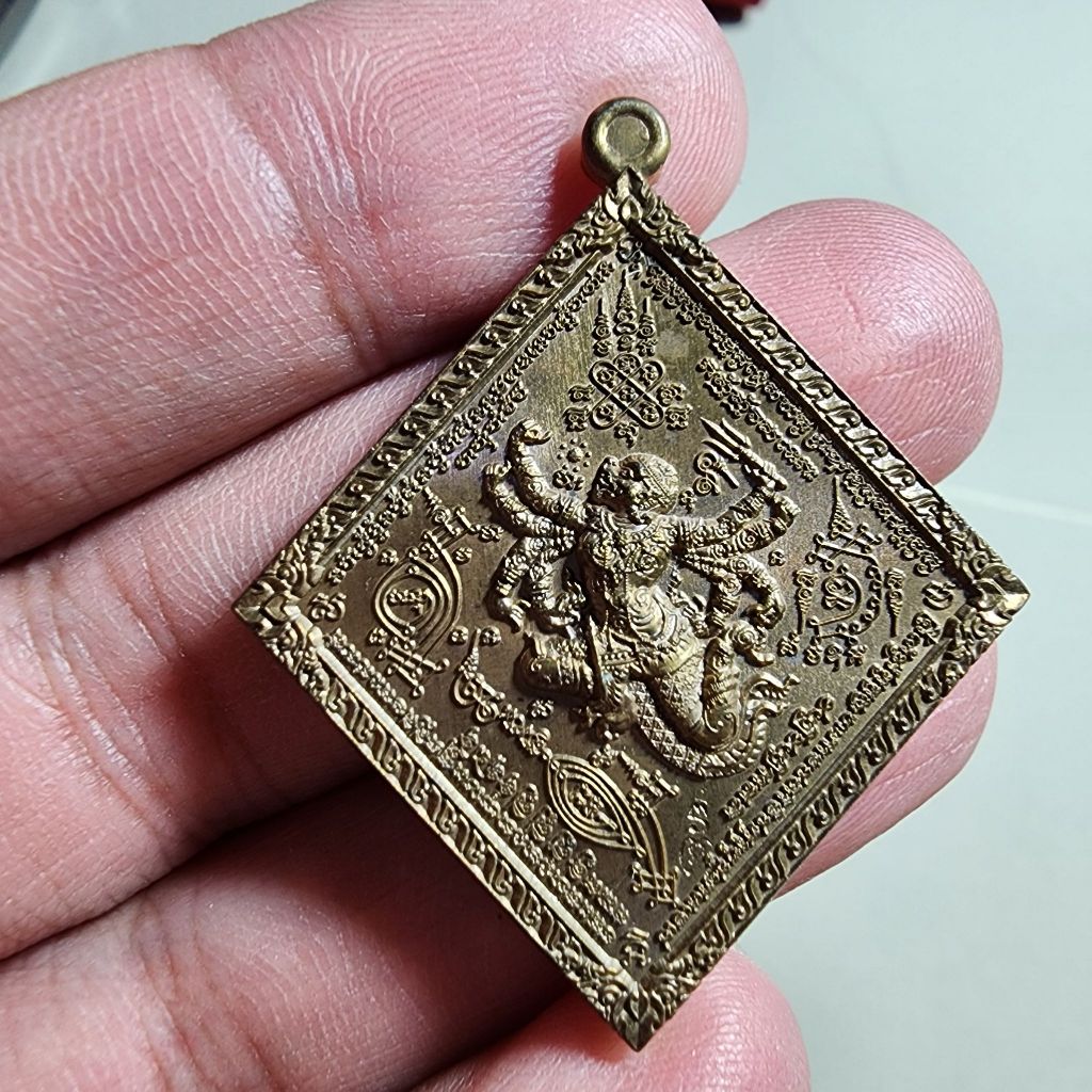 พระสวย ตรงรูป เหรียญมหายันต์ หนุมาน หลวงพ่อวรรณ สวย พลังสูง สภาพเดิมๆ ...