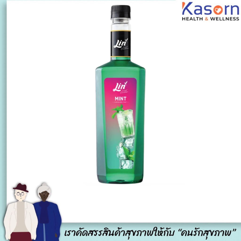 ลิน ไซรัป ผลิตภัณฑ์น้ำเชื่อม รสผลไม้ Lin Syrup 750 มล. มิ้นท์ (0781 ...